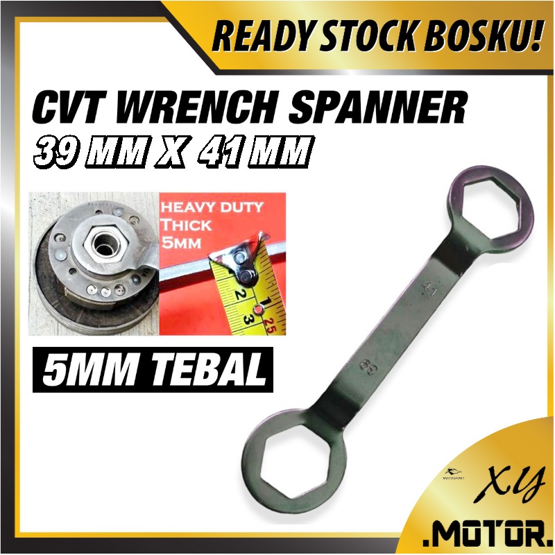 CVT MATIC CLUTCH LOCK 39X41 MM KUNCI CVT CLUTCH DOUBLE SOCKET NUT WRENCH OPENER DOUBLE SOCKET ...