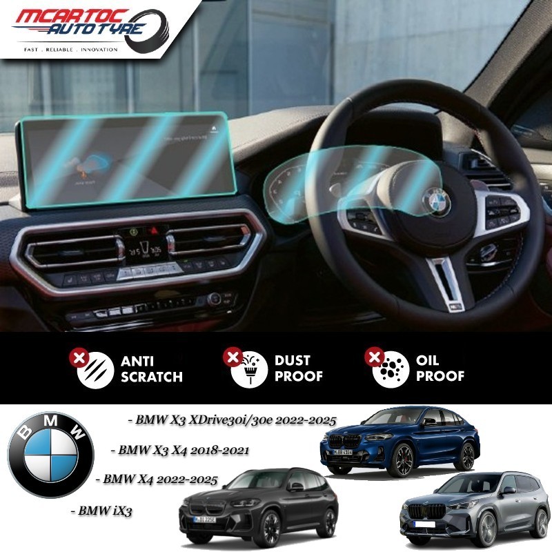BMW X3 iX3 X4 2018-2025 Navigator & Instrument Panel Tempered Glass ...