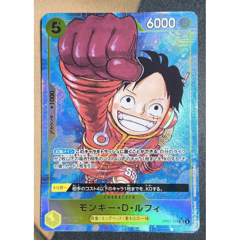 ONE PIECE! OPCG OP07-109 Monkey D Luffy AA Alternate Art | Shopee Malaysia