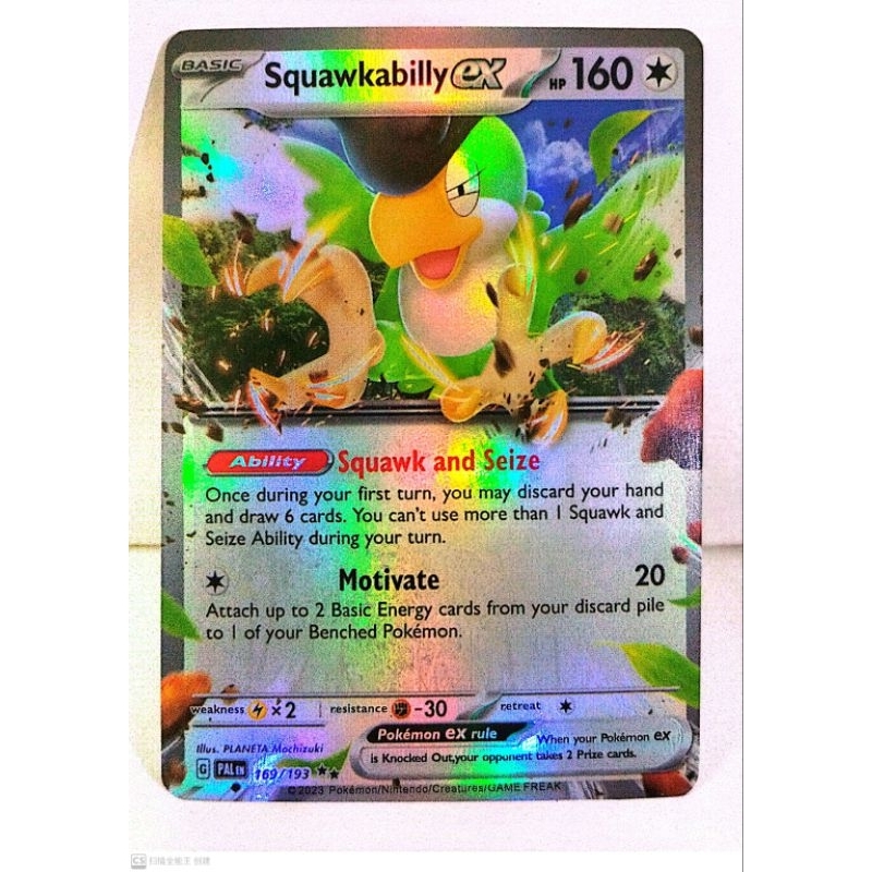 [No.931 / Squawkabilly] Pokemon card EX (Shiny Foil Holo *not sure ...