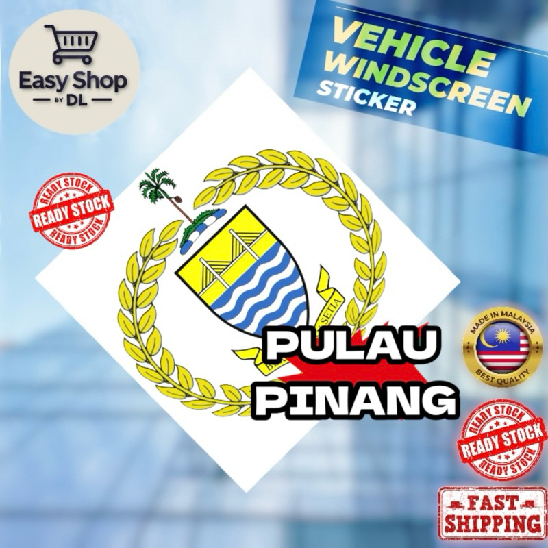 PP Windshield Sticker Car Sticker Tampal Dalam Cermin Kereta 100mm x ...