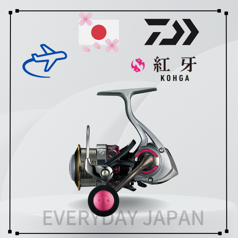 DAIWA KOHGA MX 2508PE-H Spinning Reel [DIRECT FROM JAPAN] | Shopee Malaysia