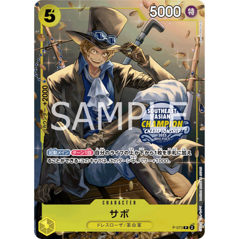 One Piece TCG P-073 | P | CHARACTER Sabo (Parallel) | Shopee Malaysia