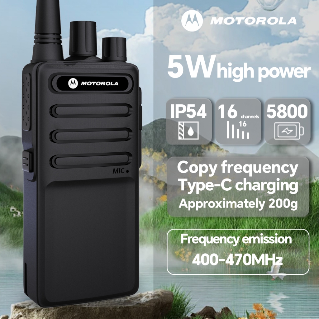 Motorola Walkie Talkie CP6688 10KM UHF 400-470mHz 5W Two Way Radio ...