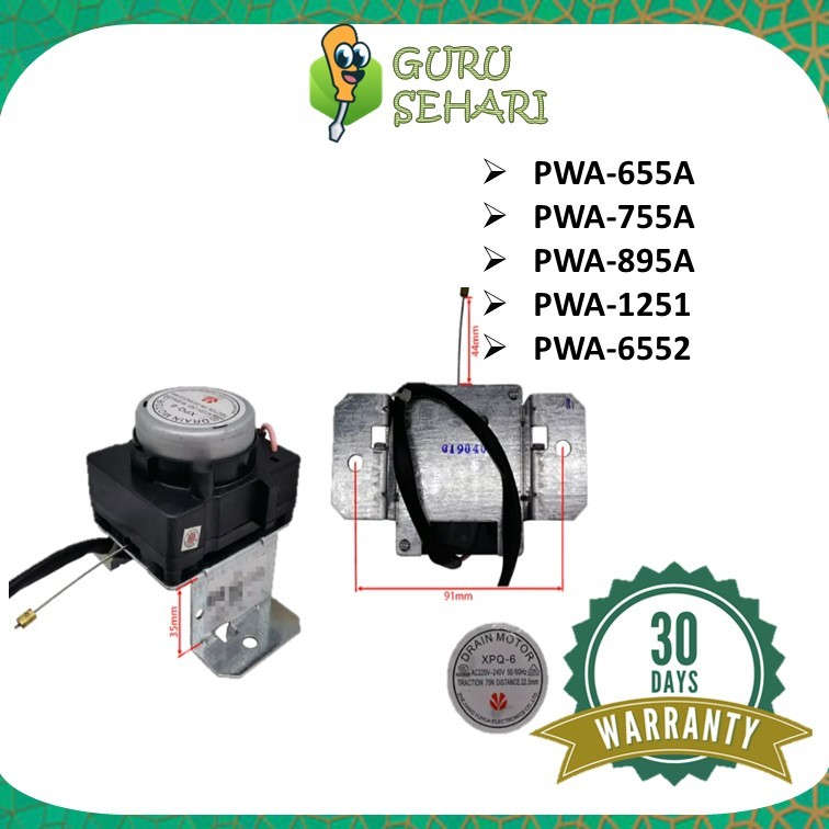 PENSONIC WASHING MACHINE DRAIN MOTOR PWA-655A 755A 895A 1251 6552 7351 ...