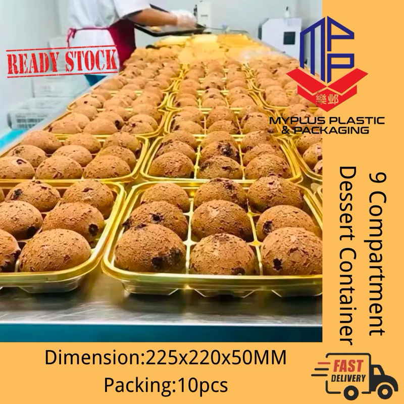Dessert Mochi Food 9 Compartment Gold/Black Container / Moon Cake Food ...