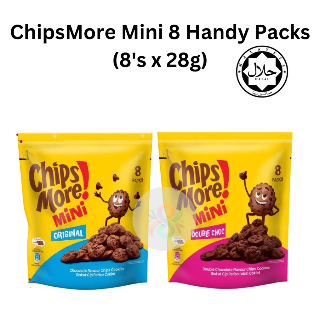 ChipsMore Mini 8 Handy Packs (8's x 28g) | Shopee Malaysia