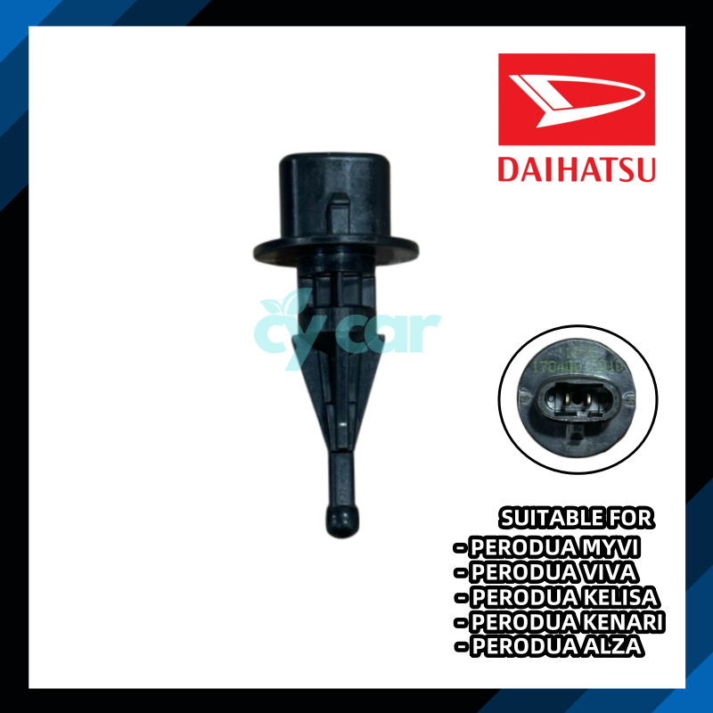 PERODUA MYVI VIVA KELISA KENARI ALZA AIR FLOW SENSOR (2 PIN) 89424 ...