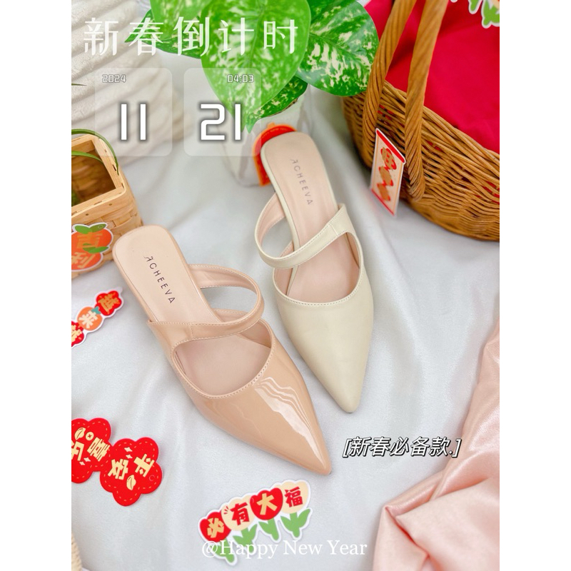 Simplicity Middle Heels With Triangle Shaped Heels | Shopee Malaysia