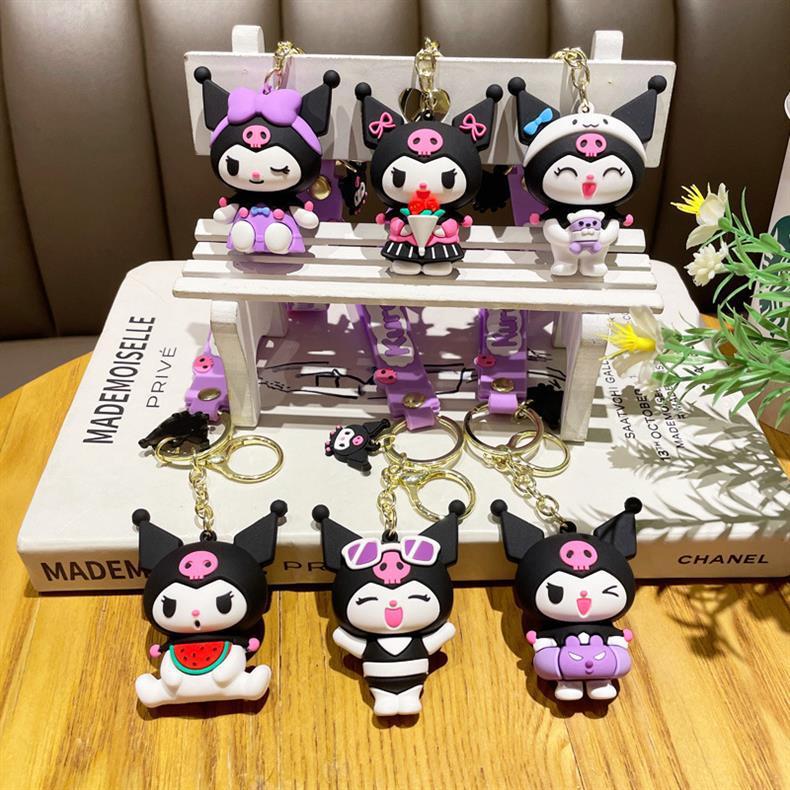 Kuromi Keychain Accessories Stall Couple Kindergarten Small Gift ...
