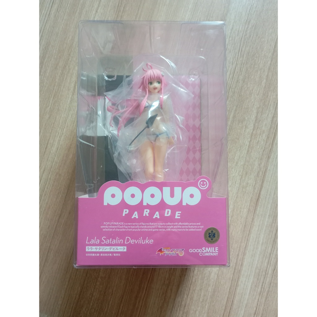 GSC POP UP PARADE TO LOVERU DARKNESS LALA SATALIN DEVILUKE | Shopee ...