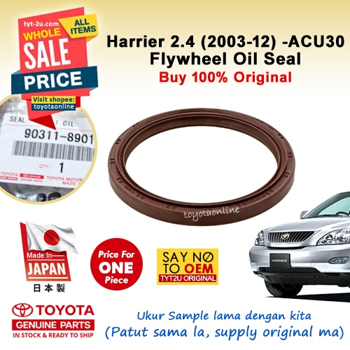 Camry Harrier (2000-15) Flywheel Oil Seal ACV30 ACV31 ACV40 ACV41 ASV50 ...