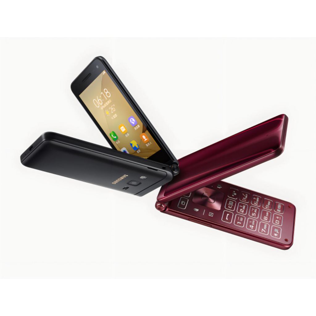 HP Samsung Cheap Phone Galaxy Fold 2 G1650 WA Dual SIM Dual Standby ...
