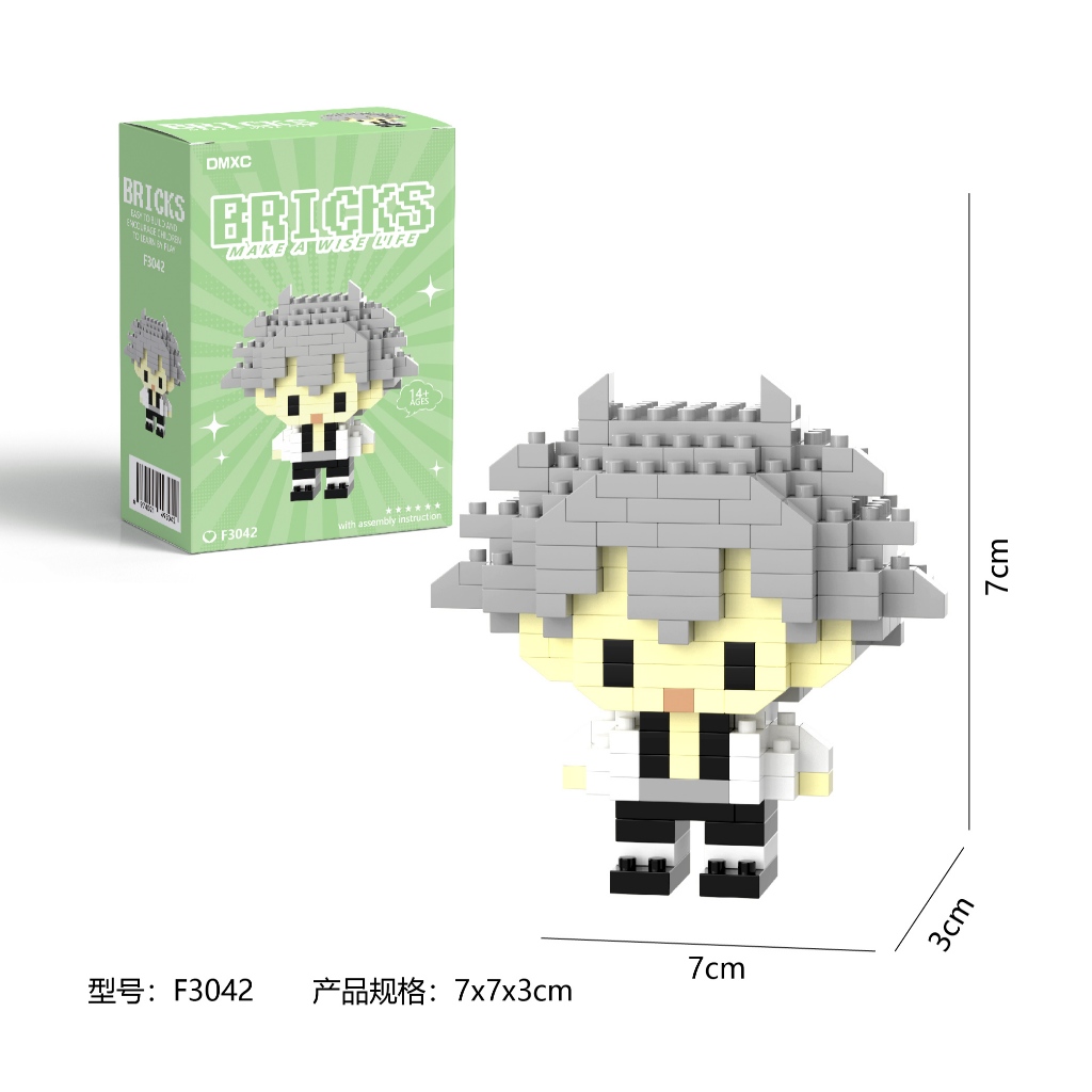 20 design cartoon brick 40 design cartoon Bricks nano Block Cute toys ...