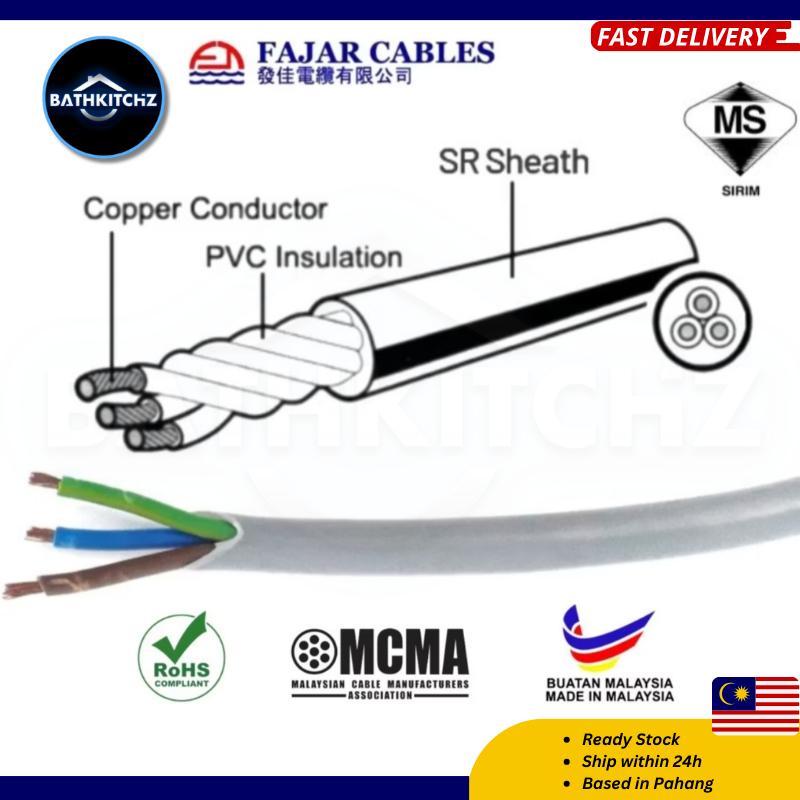 [100% Original] FAJAR 3 Core Flexible Cable Wire SIRIM Wayar Kabel ...