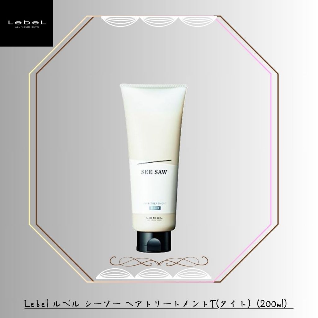 LebeL LebeL Seesaw Hair Treatment T (Tight) (200ml) | Shopee Malaysia