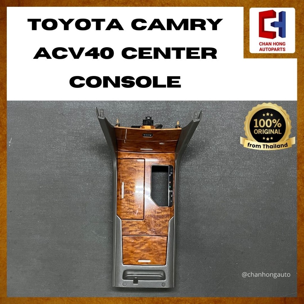 Toyota Camry ACV40 Center Console [Original from Thailand 🇹🇭][Used ...