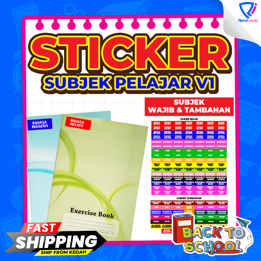 Sticker Subjek Buku Pelajar V1 - Pelajar Sekolah Rendah Pelbagai Bahasa ...