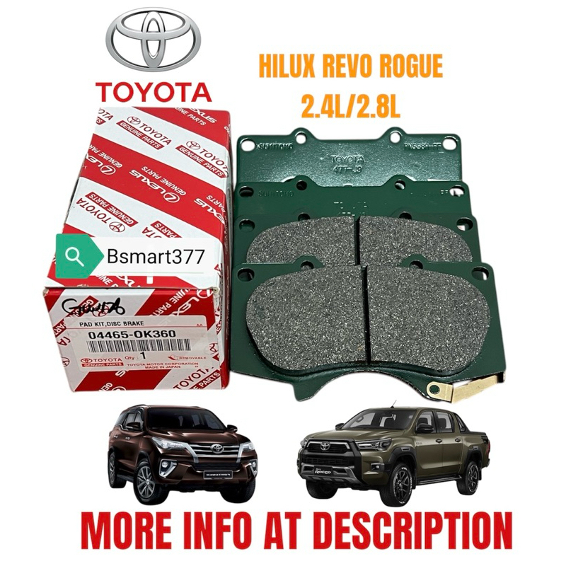 Toyota front disc brake pad hilux revo rogue 2.4L 2.8L gun125 gun126 ...