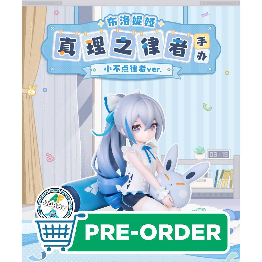 -[PREORDER]- Myethos Mihoyo Honkai Impact 3rd Little Series Bronya ...