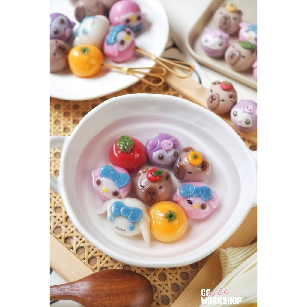 ^DC^ Cartoon Chocolate Rice Ball / 卡通巧克力汤圆 | Shopee Malaysia