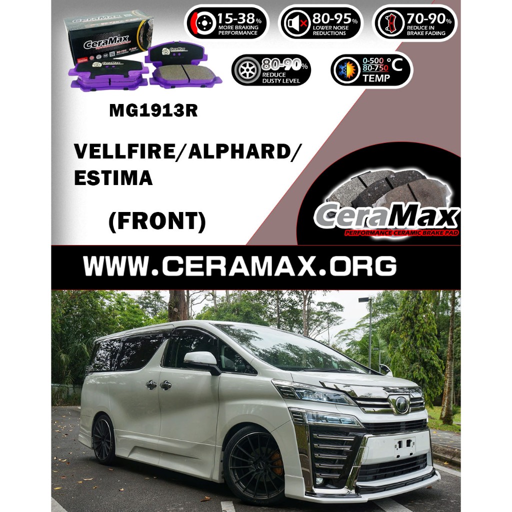 ALPHARD VELLFIRE ESTIMA ACR50 MG1913R CERAMAX CARBON CERAMIC FRONT ...