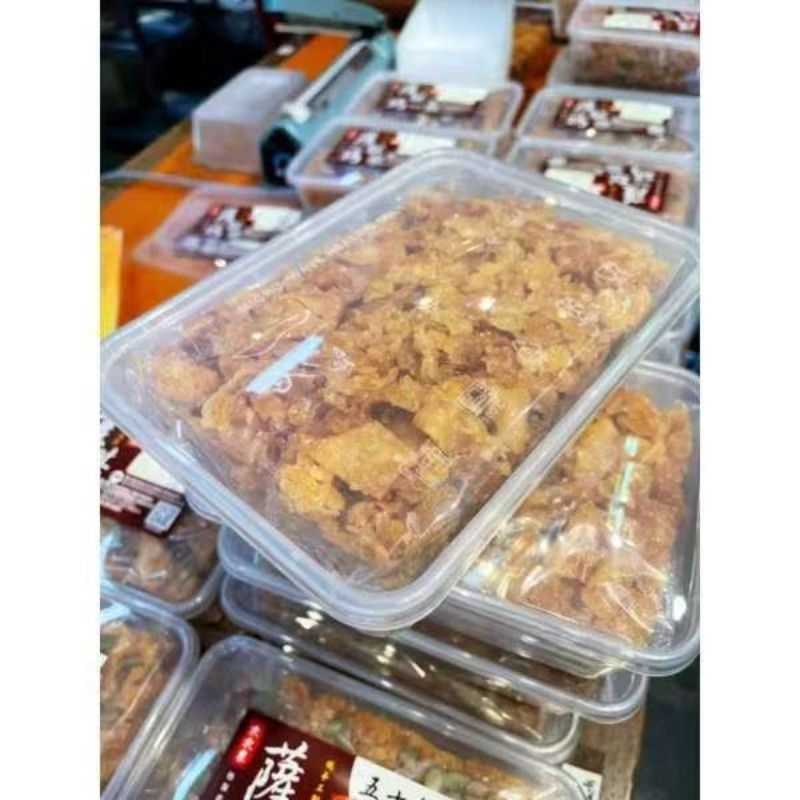 冷甲包佬 送礼佳品 100不含防腐剂 (杏仁)萨骑马（SAKEIMA） | Shopee Malaysia