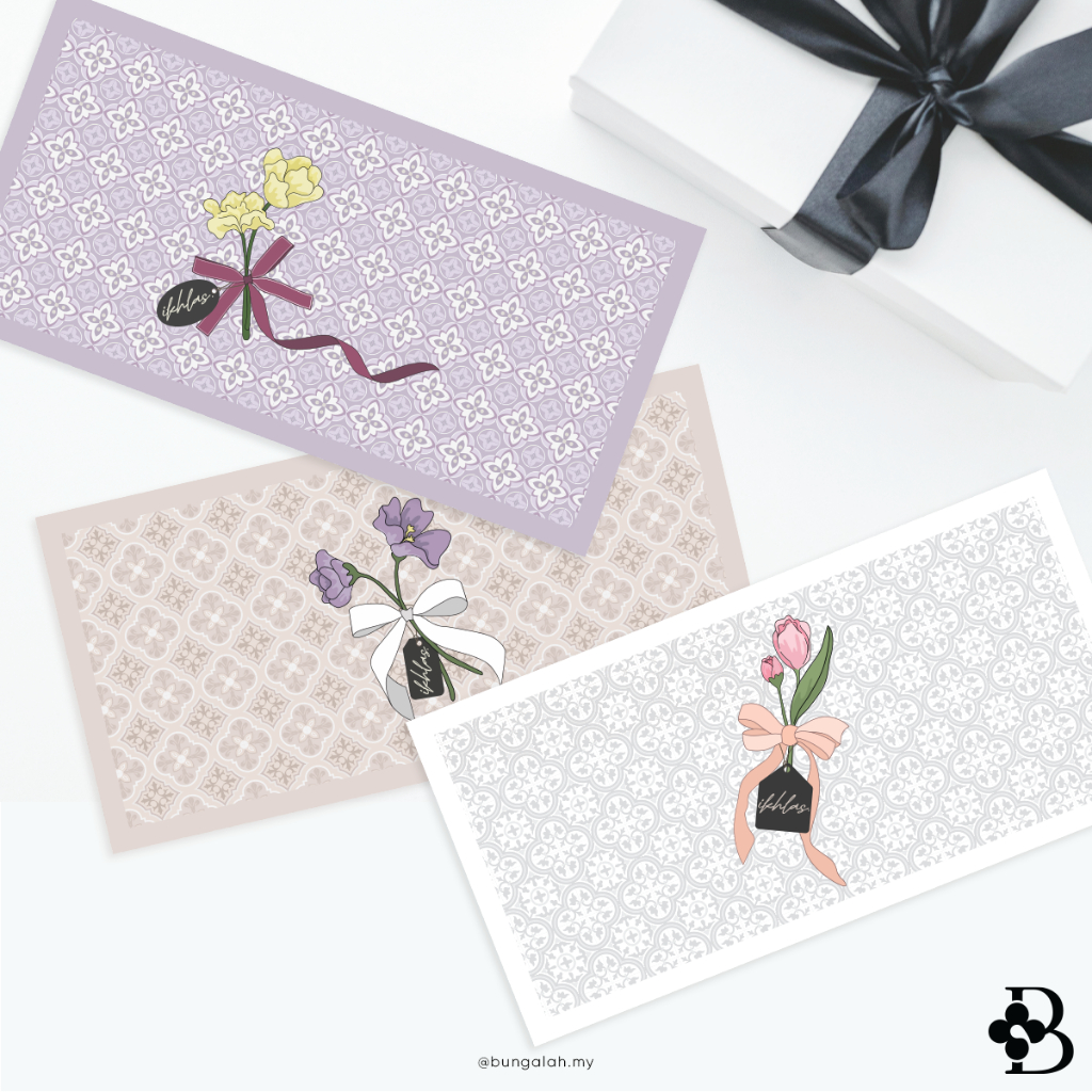 Sampul Duit Raya 2025 - Timeless Design (Minimalist & Classy Pattern ...