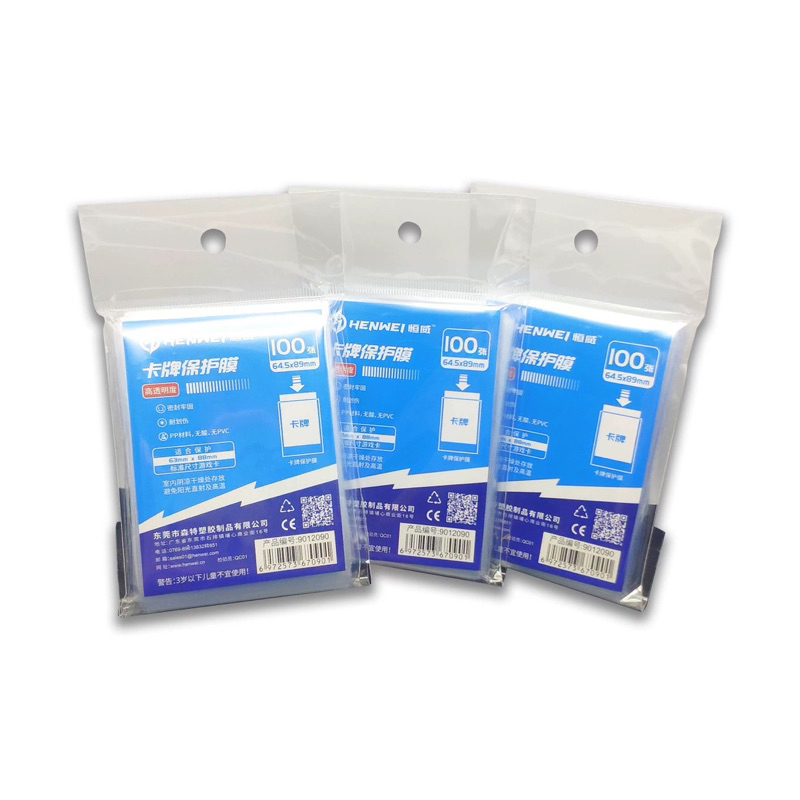 [Ready Stock] Trading Card Game TCG Transparent Sleeve Clear Inner ...
