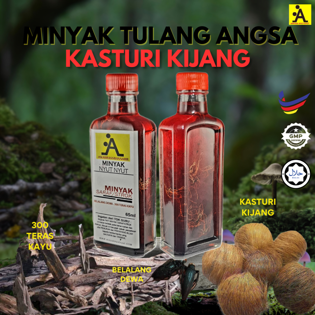 Minyak Nyut Nyut - Minyak Tulang Angsa Kasturi Kijang (65ml) | Shopee Malaysia