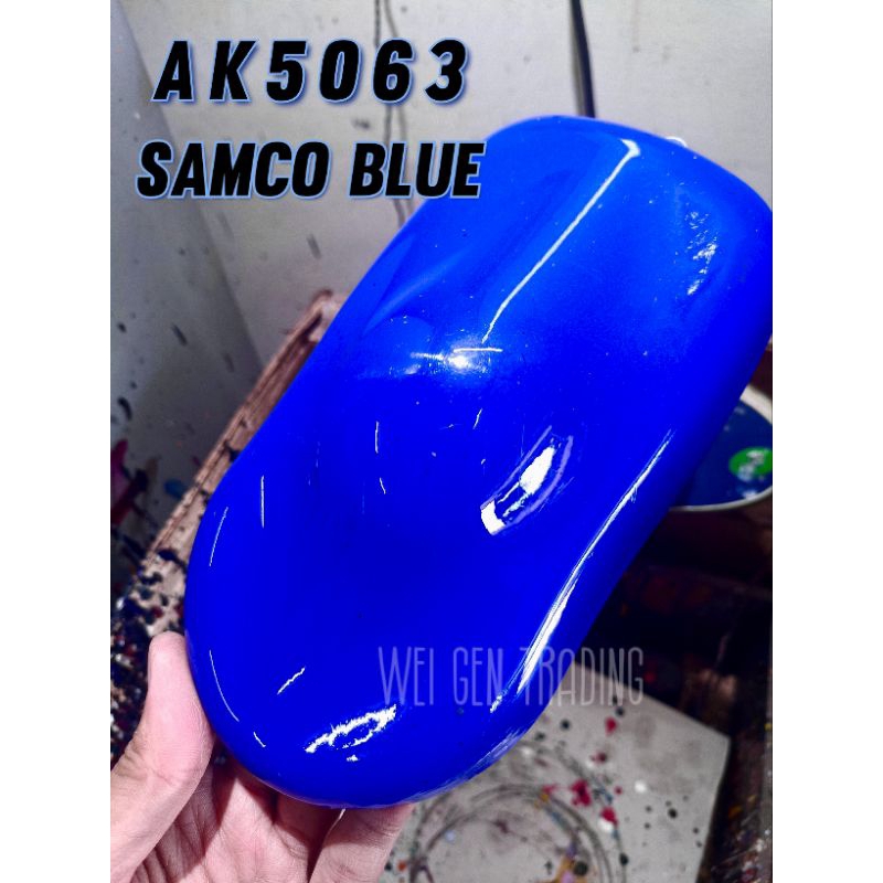 AK5063 SAMCO BLUE (2K CAR PAINT WITH HIGH TEMPERATURE) | Shopee Malaysia
