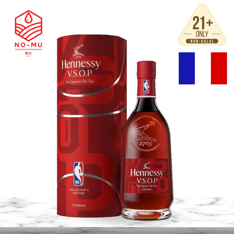Hennessy V.S.O.P NBA Limited Edition (700ML) | Shopee Malaysia