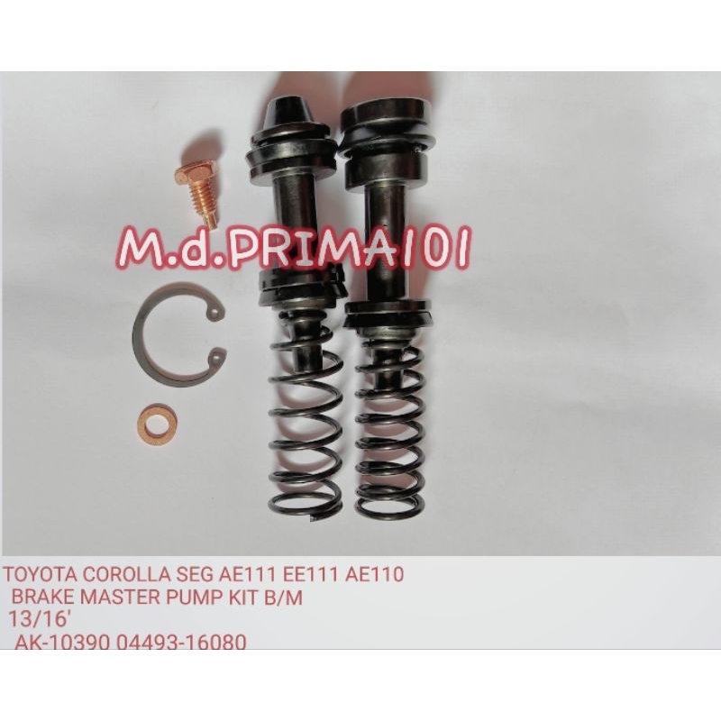 TOYOTA COROLLA SEG AE111 EE111 AE110 BRAKE MASTER PUMP KIT B/M | Shopee ...