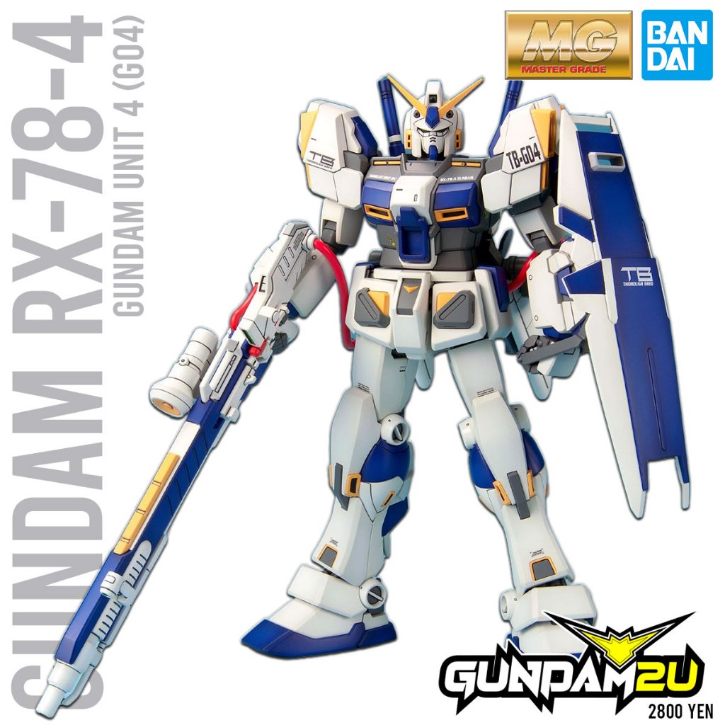 BANDAI MG 1/100 RX-78-4 Gundam Unit 4 G04 - Plastic Model Kit Master ...