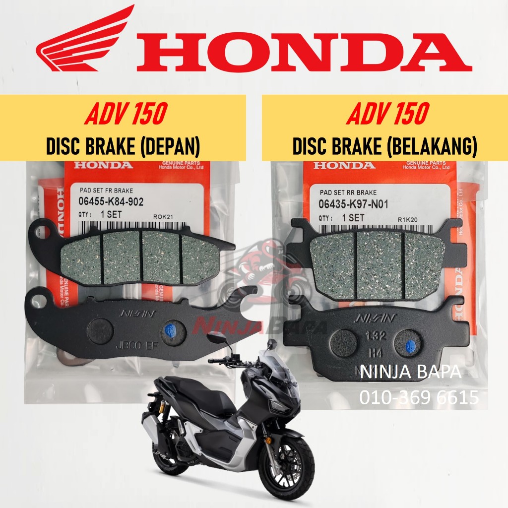 ADV150 ADV160 PCX160 BREK BRAKE PAD DEPAN & BELAKANG / FRONT & REAR ...