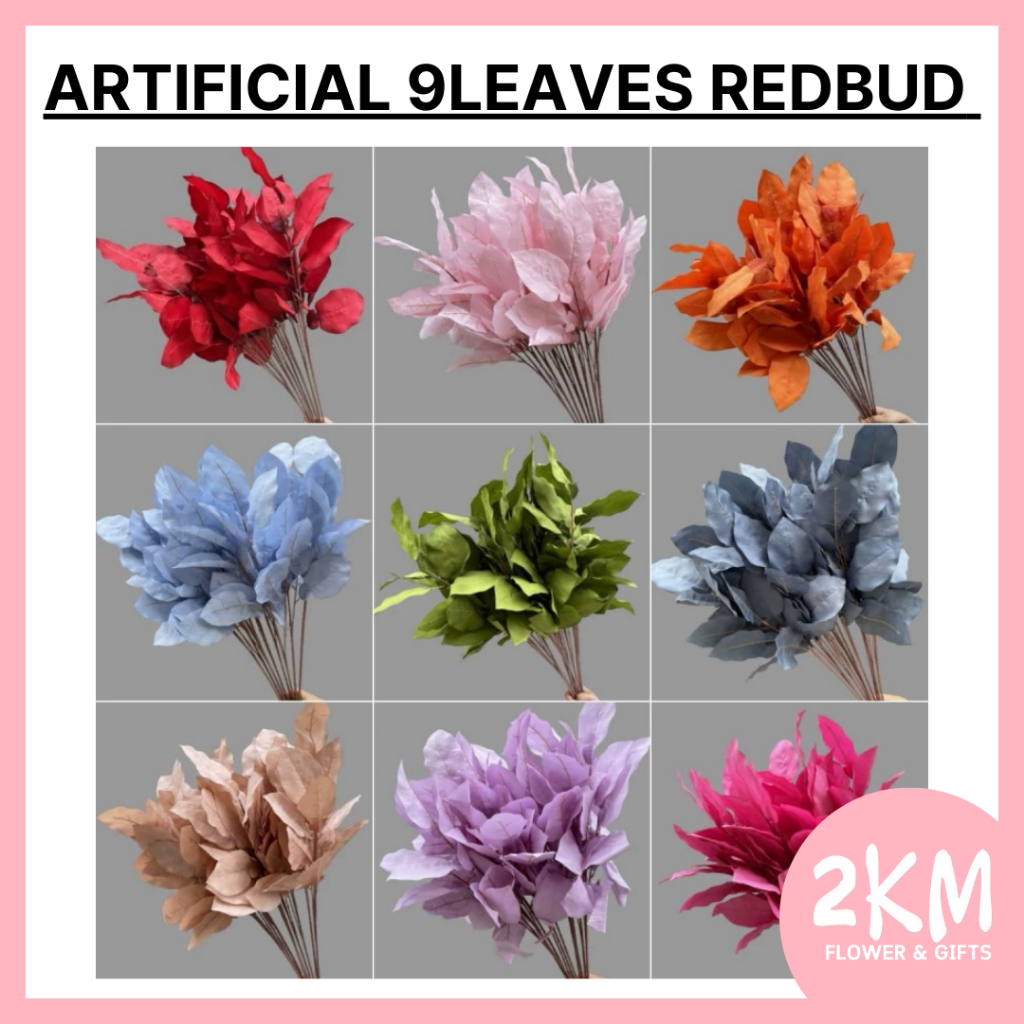 (9 LEAVES) REDBUD LEAVES Artificial Plant Leaves Green Leaf Daun Hiasan ...