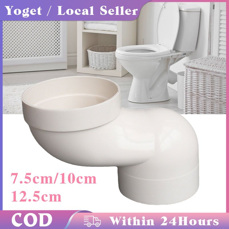 7.5/10/12.5 cm PVC Toilet Shifter / Toilet Accessories / Toilet Bowl ...
