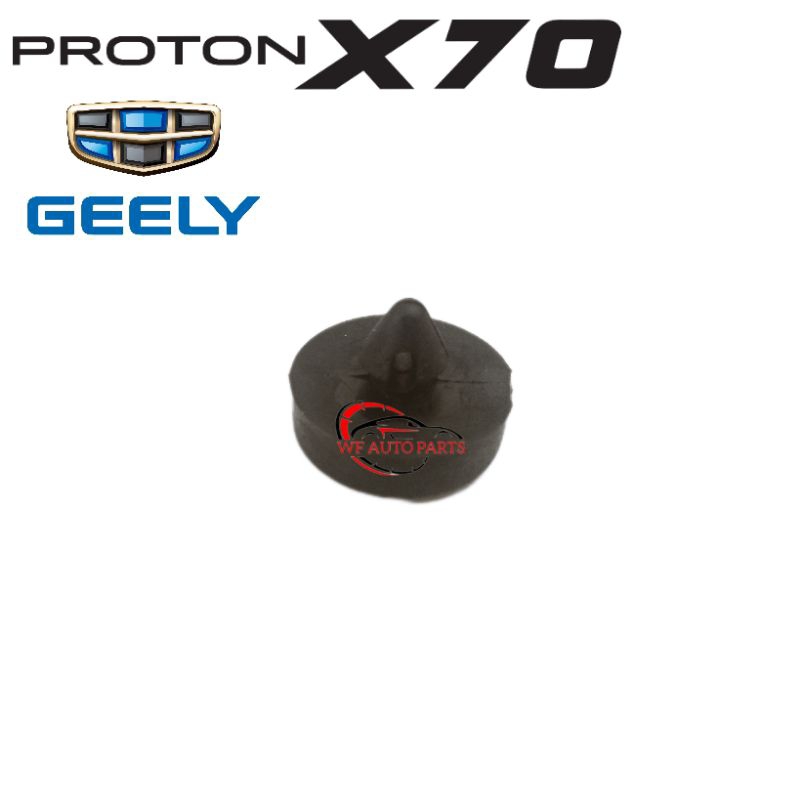 Proton X70 Brake Switch Stopped Bush | Shopee Malaysia