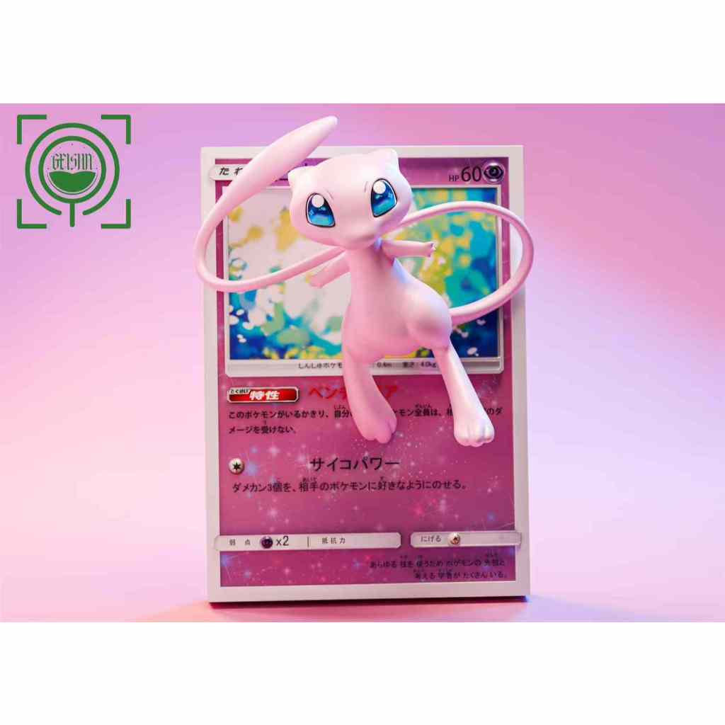 Geisha Studio - Mew Pokémon Card Series 007 Resin Statue GK Anime ...