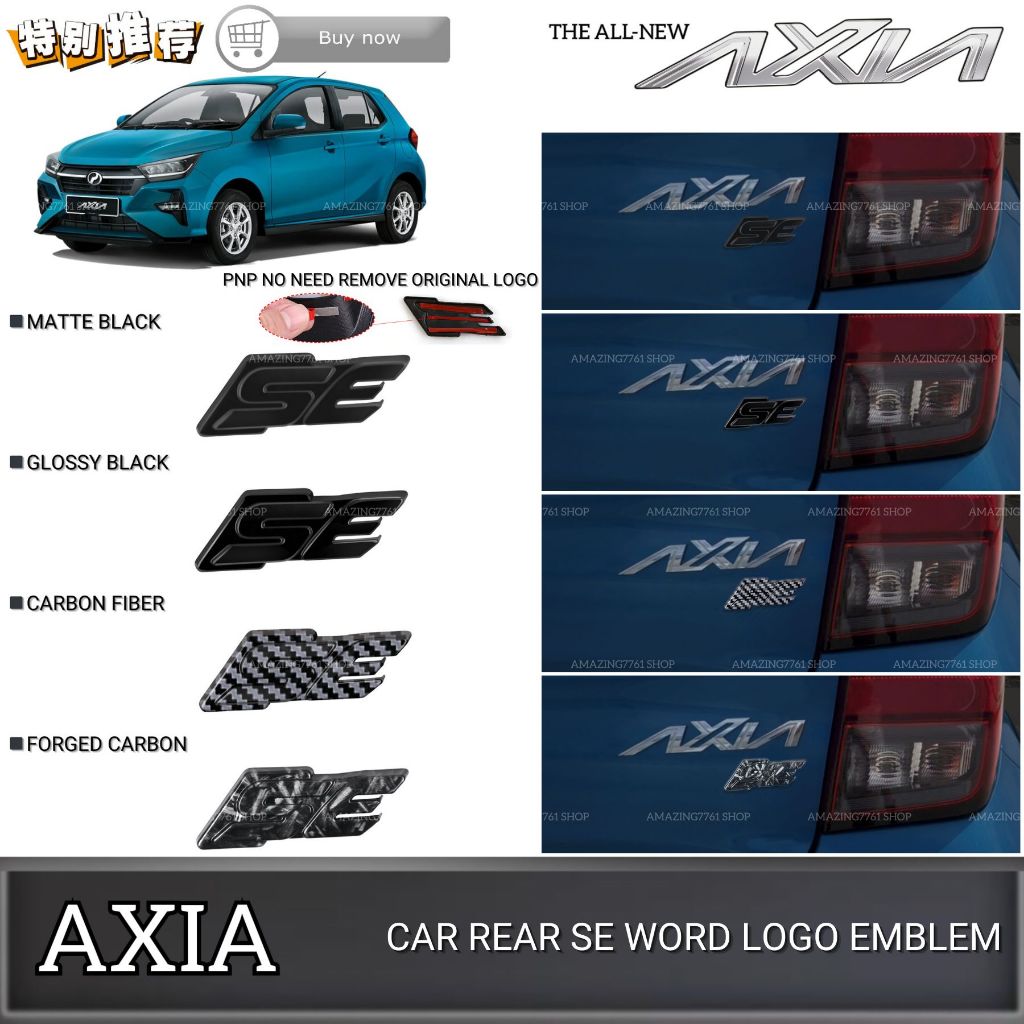 AMAZING PERODUA NEW AXIA 2023-2025 CAR REAR SE WORD LOGO EMBLEM FRAME ...
