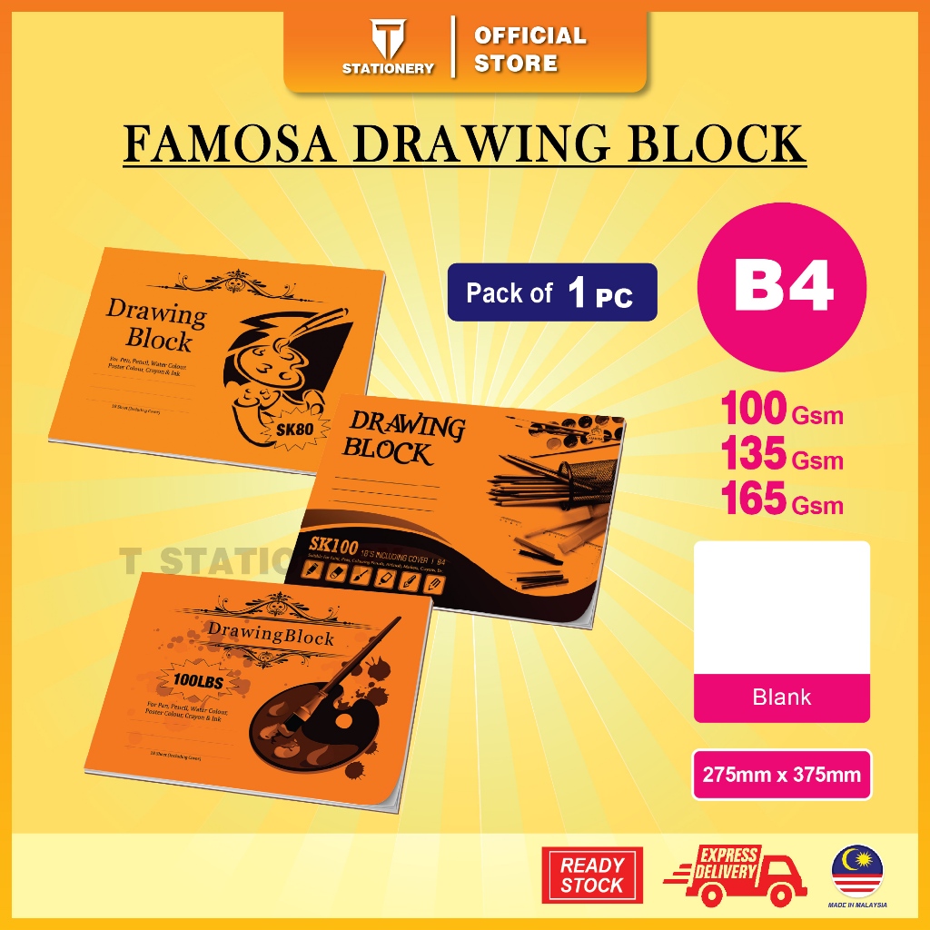 FAMOSA B4 18 sheets Kraft Orange Cover Drawing Block / Buku Lukisan ...