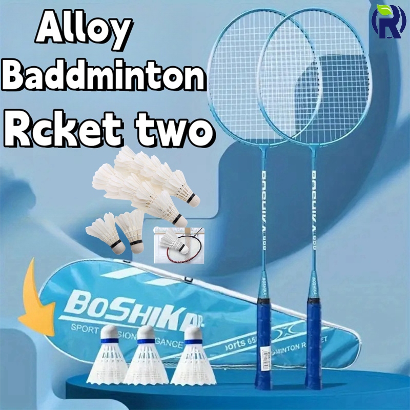 2pcs Badminton racket couple alloy split racket training student ...