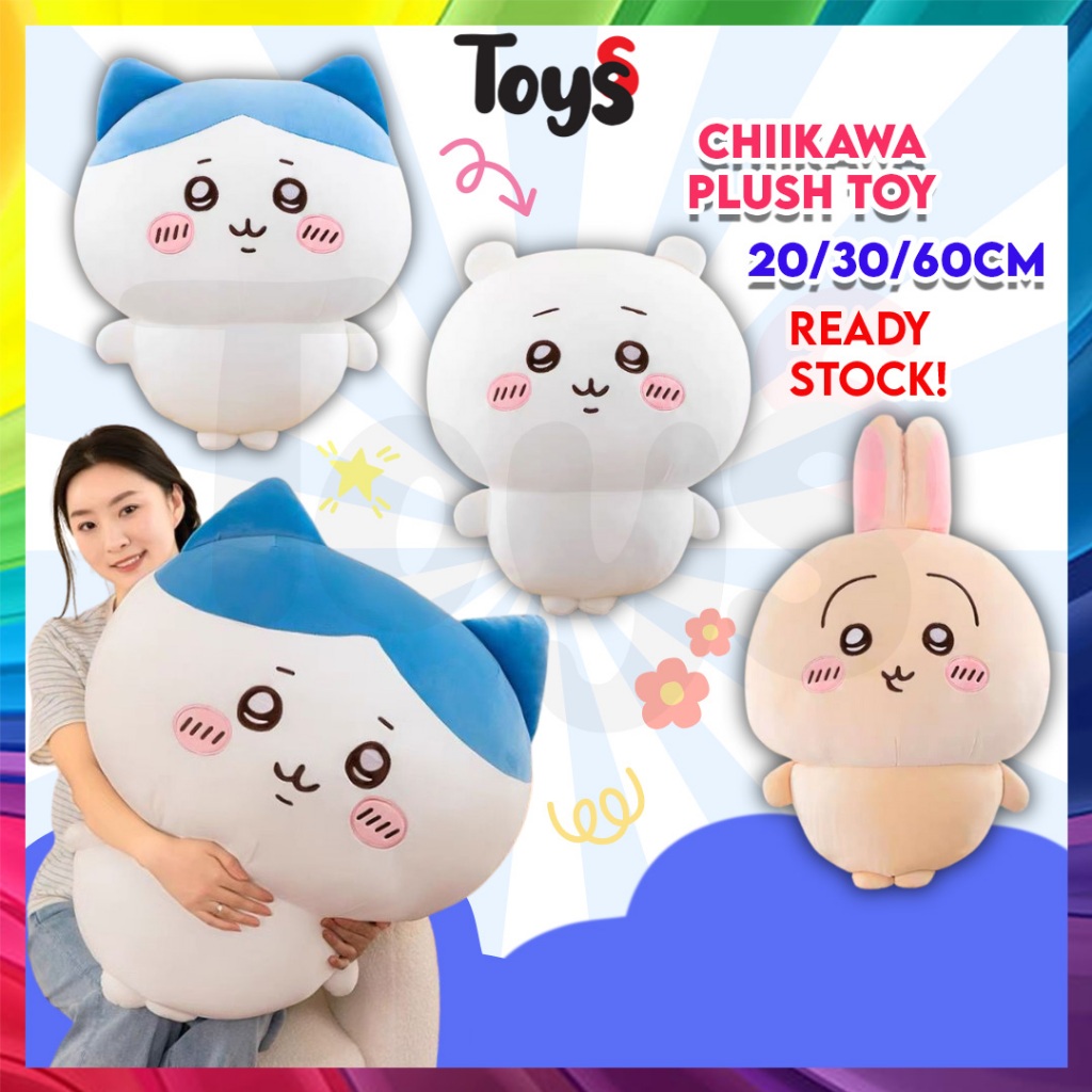 Toyss Chiikawa Plush Toys Cute Plushie Chikawa Plushie Doll Chiikawa ...