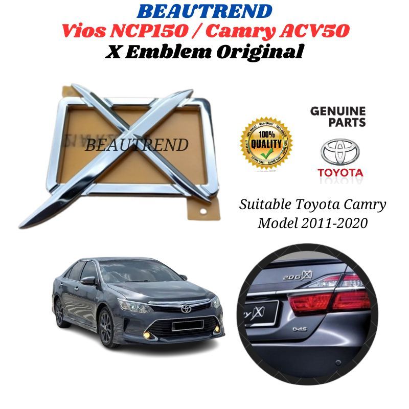 Toyota Camry ACV50 Vios NCP150 rear X emblem logo for x edition Lambang ...