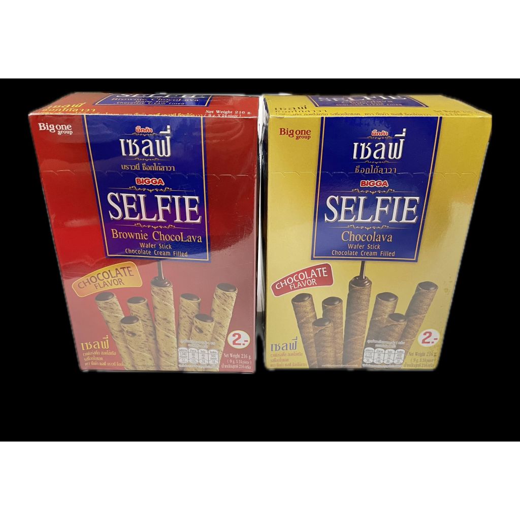 [Thailand] Wafer Stick Brownie Choco Lava and Choco Lava (24pcs/box ...