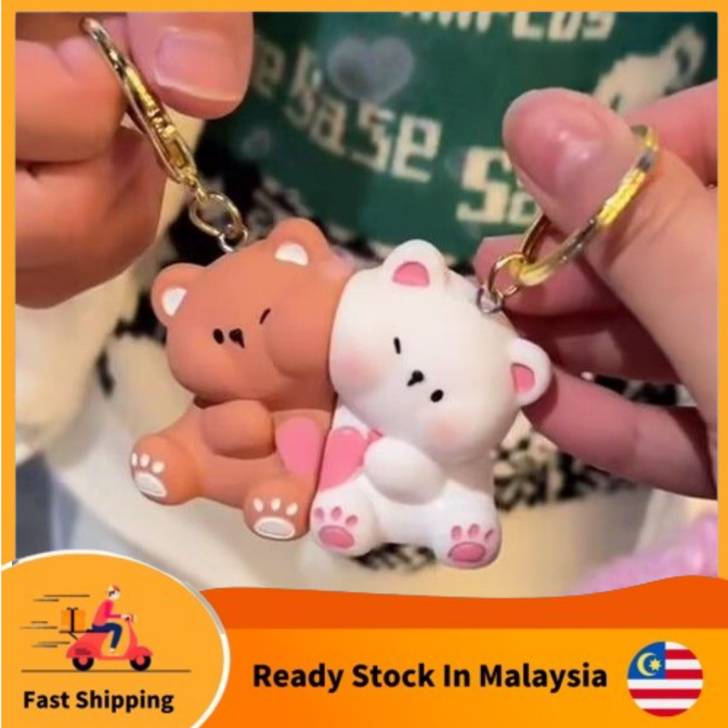 Little Bear Matching Key Ring Cute Creative Magnet Couple Keychain ...