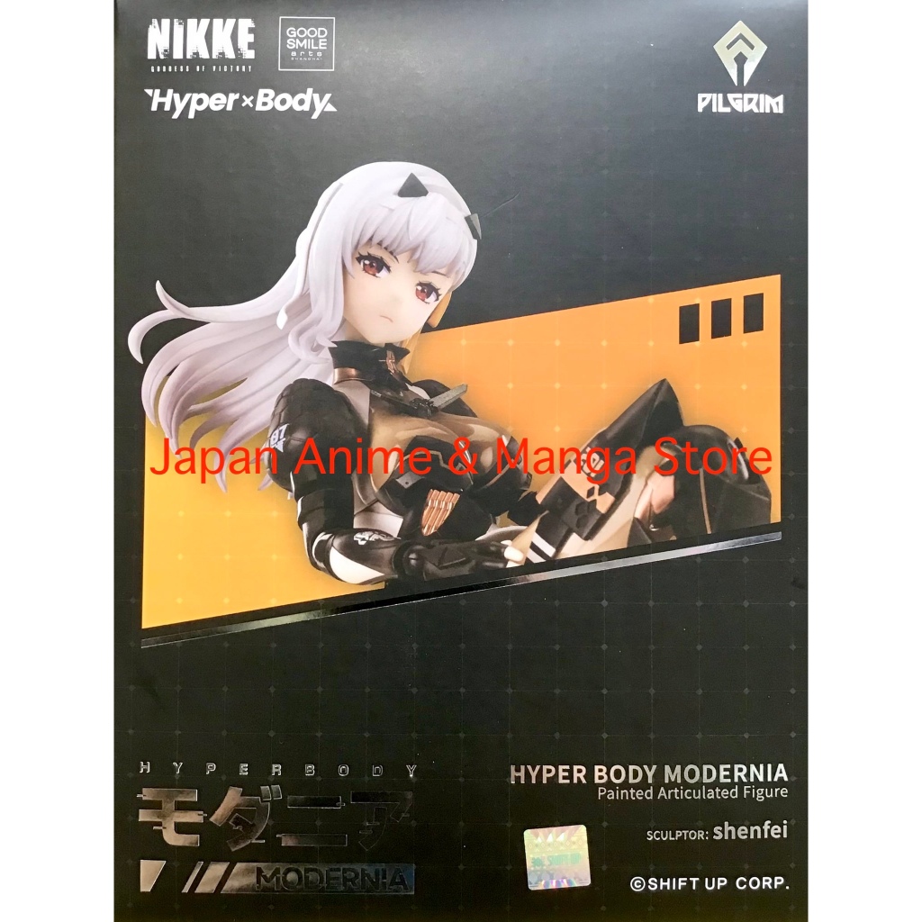 Hyper Body Goddess of Victory: NIKKE Modernia Action Figure Rapi Mary Red Food Helm Anis Alice ...