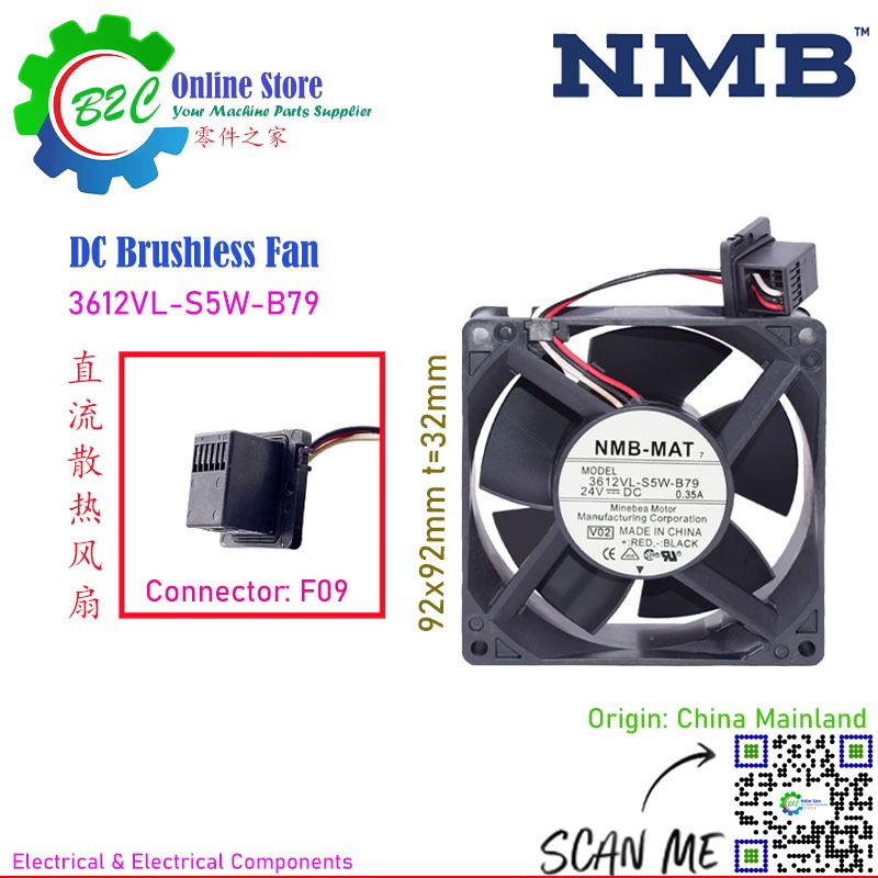 NMB 3612VL-S5W-B79 24V DC 0.35A A90L-0001-0577 San Ace 9WF0924H203 Cooling Fan Fanuc Servo Drive ...
