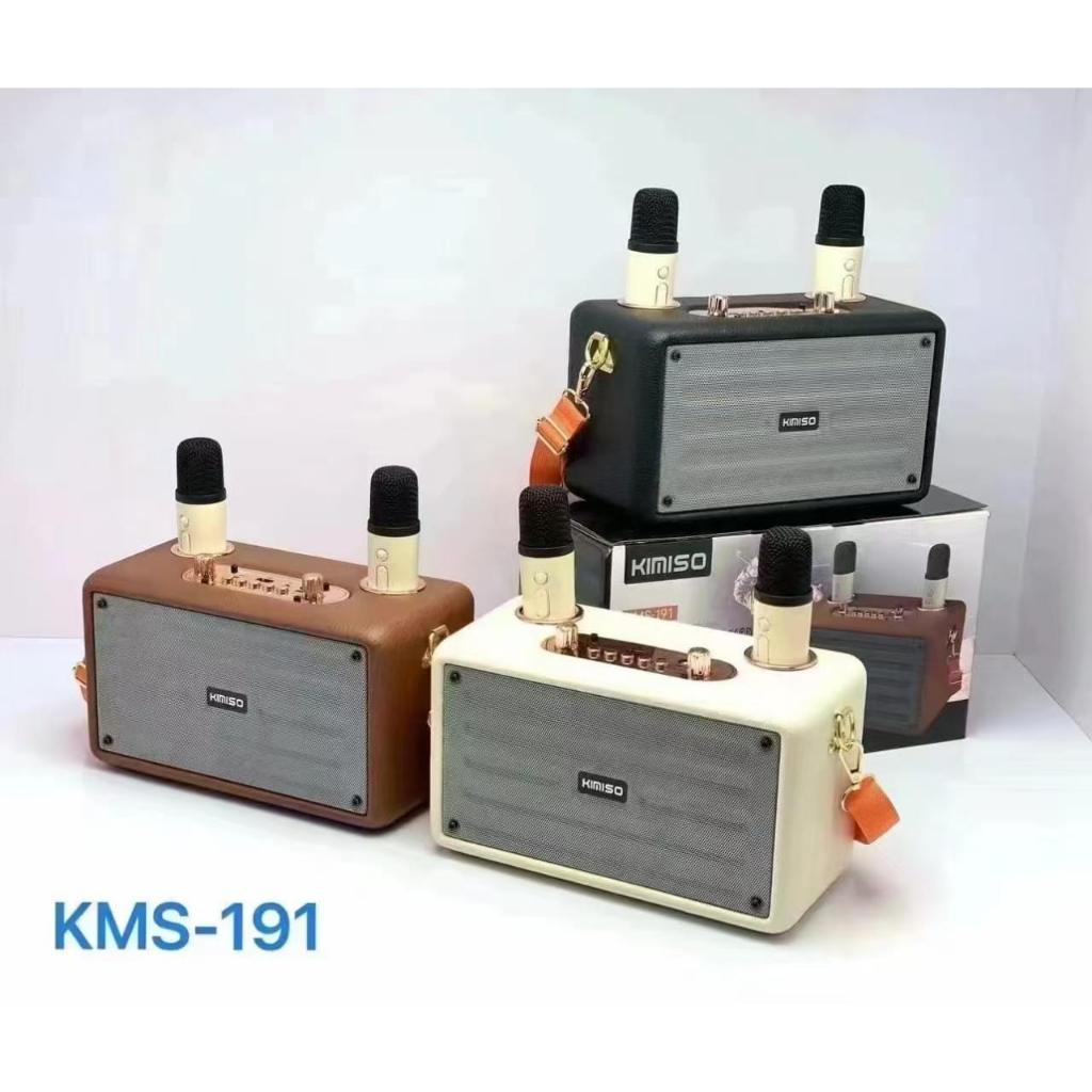 KIMISO KMS-191 Wireless Bluetooth Dual Microphone Karaoke Family KTV ...