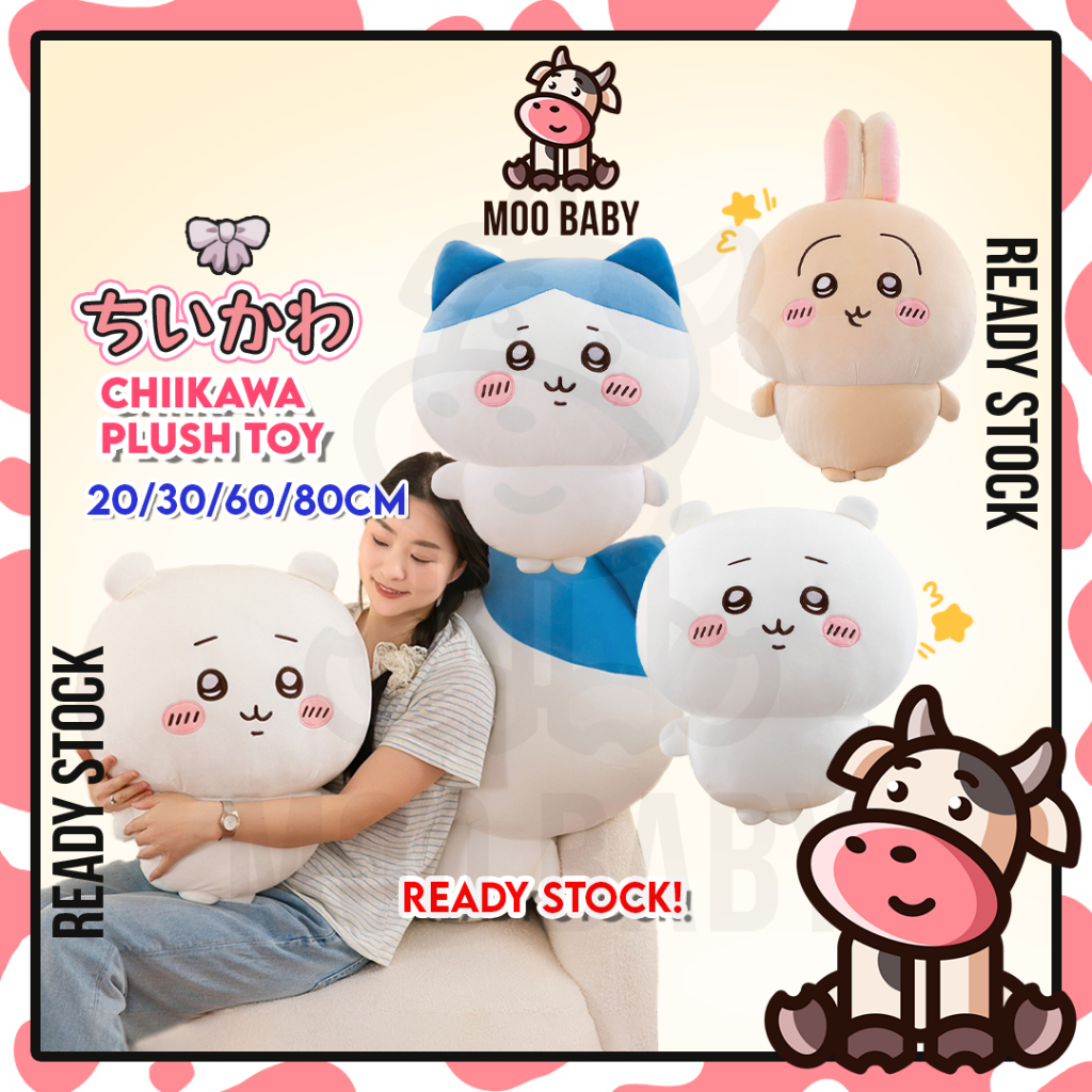 ⭐Moo Baby Chiikawa Plush Toys Cute Plushie Chikawa Plushie Doll ...